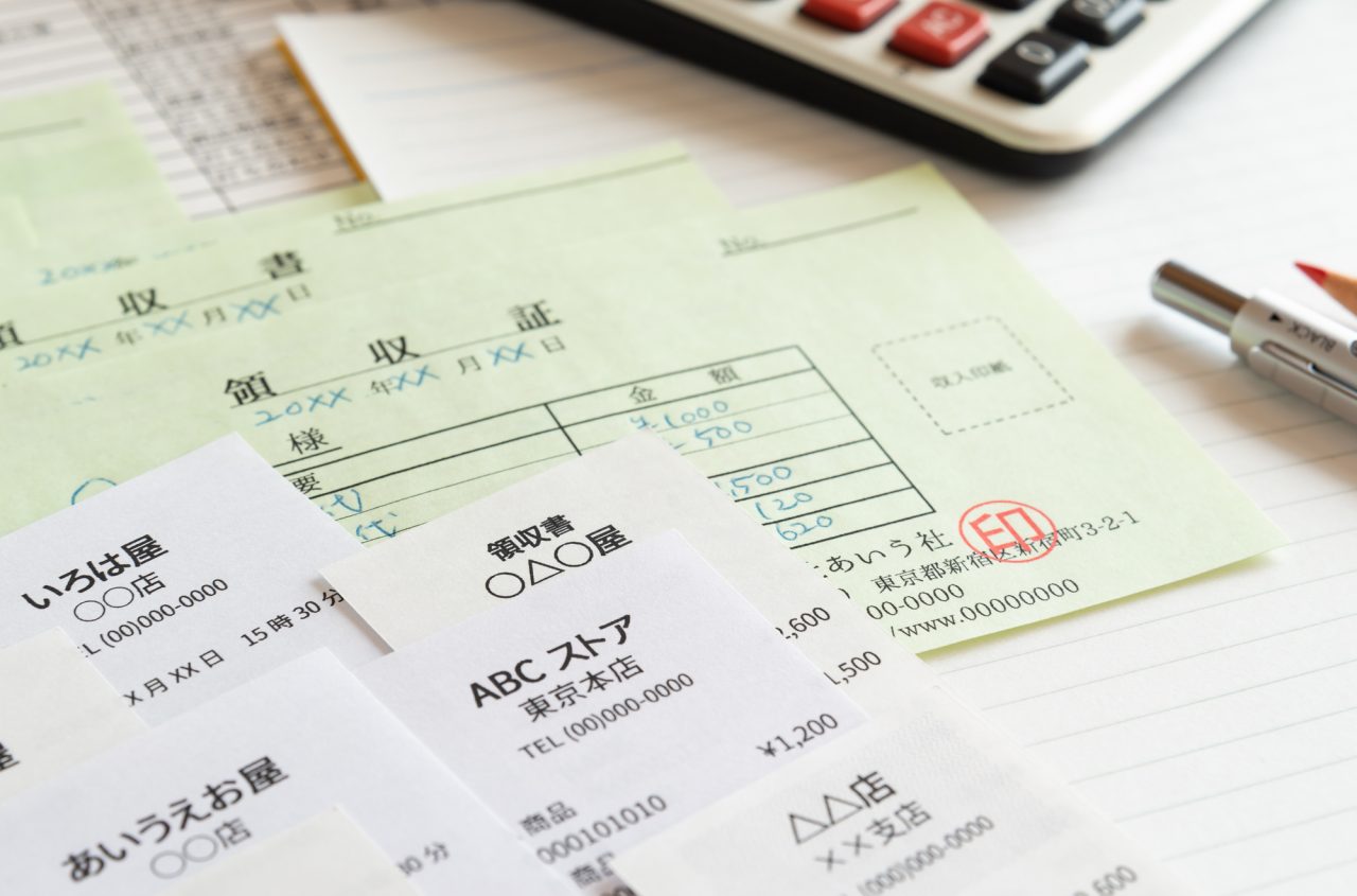 「領収証」や「領収書」英語で言ってみよう！「 請求書（invoice）」も解説| Kimini英会話