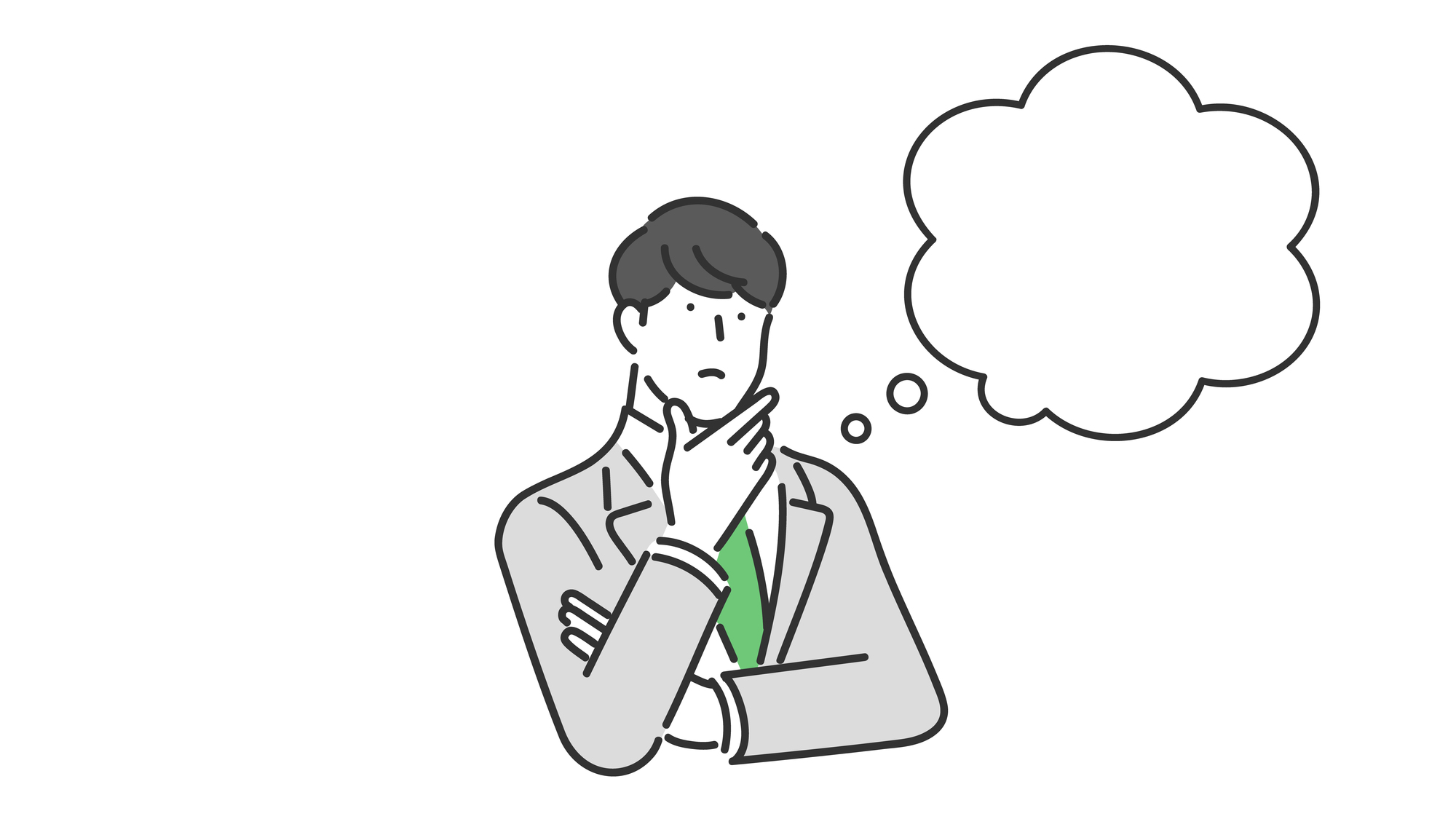 【substantial】の意味とは？基本的な意味や覚え方を紹介！| Kimini英会話