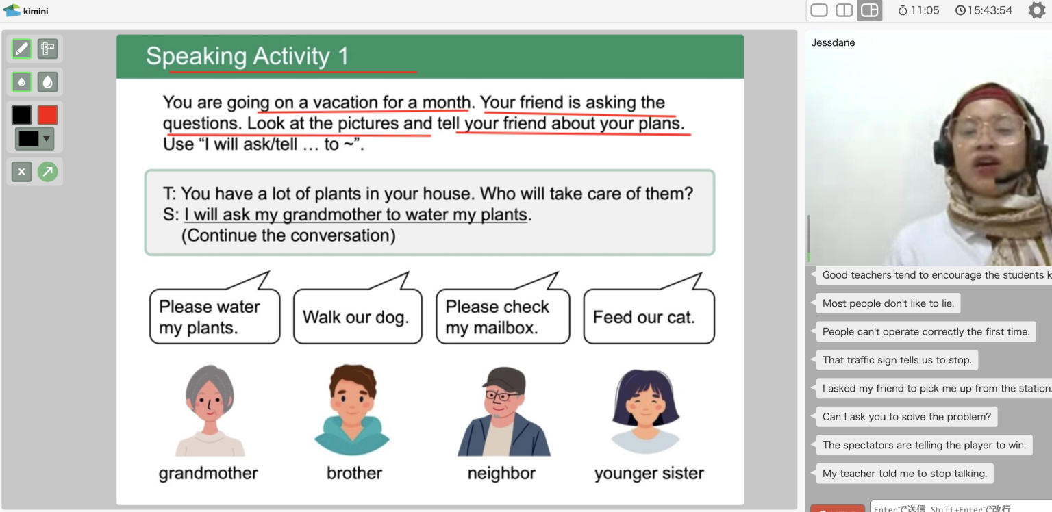英語中級者が挑戦！「Kimini Plusコース レベル6」体験レビュー| Kimini英会話