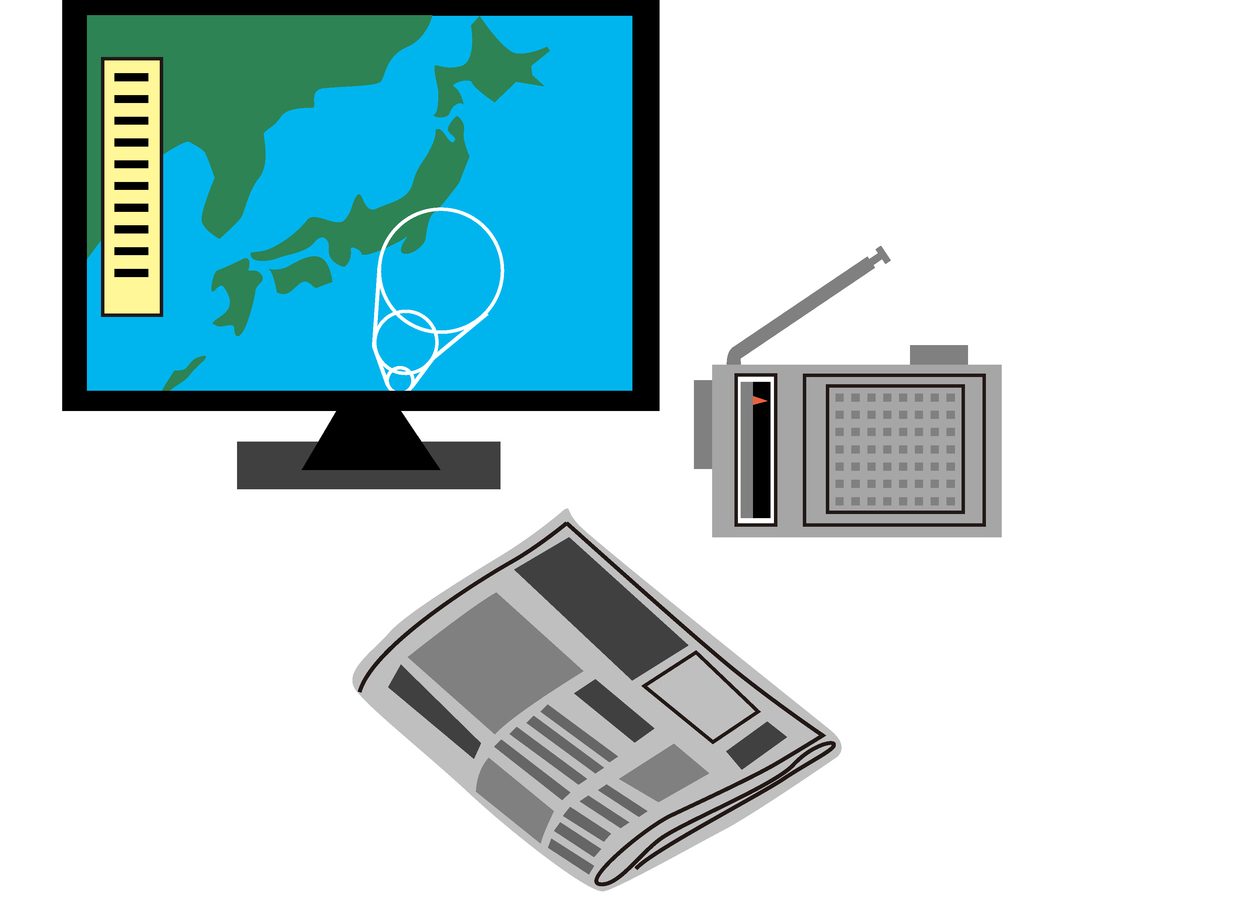 【オールドメディア】の意味は何？新語・流行語大賞ノミネート語30に選出！| Kimini英会話